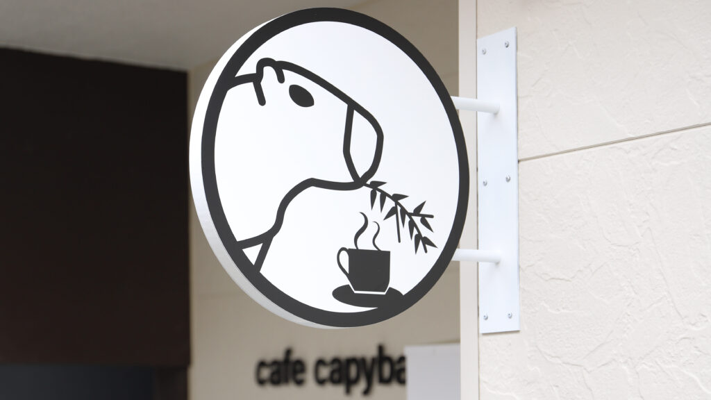 入店方法・店舗詳細（営業時間） - cafe capyba カピバラカフェ( capybara cafe in Tokyo）東京都墨田区